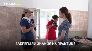 Мастер-классы НЬЮМ ТАСС в Перми