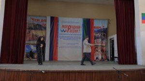 Моя Родина – Россия  Горный округ