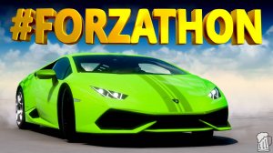🟡 Forza Horizon 5 🍺 Еженедельный #FORZATHON «ДОБРО ПОЖАЛОВАТЬ В ЕВРОПУ» Осень! 24.07.2025
