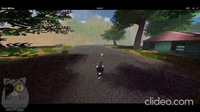 Котаны 3 #игры#котаны#яндекс игры