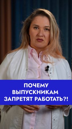 Почему после обеда хочется спать? 
Всё дело в инсулине #ппрацион #нутрициология #сахарныйдиабет