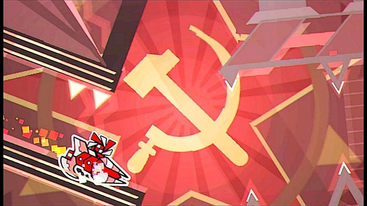 UЅЅR