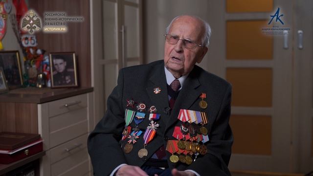 Польша. Борьба с бандитизмом. Вспоминает Иван Степанович Мартынушкин