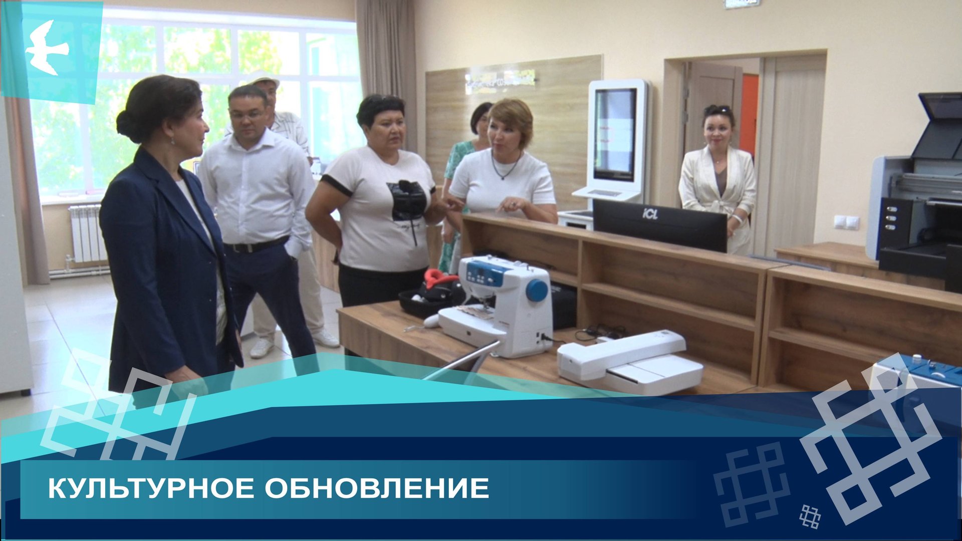 МИНИСТР КУЛЬТУРЫ ОСМОТРЕЛА ХОД РЕМОНТА В БИБЛИОТЕКЕ И КИНЗЕБУЛАТОВСКОМ СДК