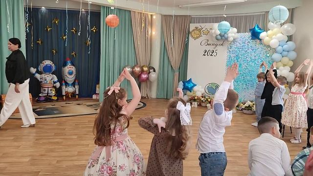 ✨ Выпускной в группе 'Лучики' 🚀Откройте Двери в Мир Знаний на Уникальном Космическом Путешествии📚