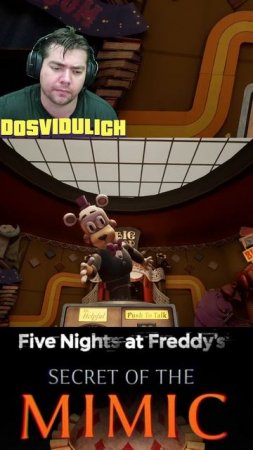 Признание Эдвина Фионе ★ Five Nights at Freddy's Secret of the Mimic #fnaf #fivenightsatfreddy's #se