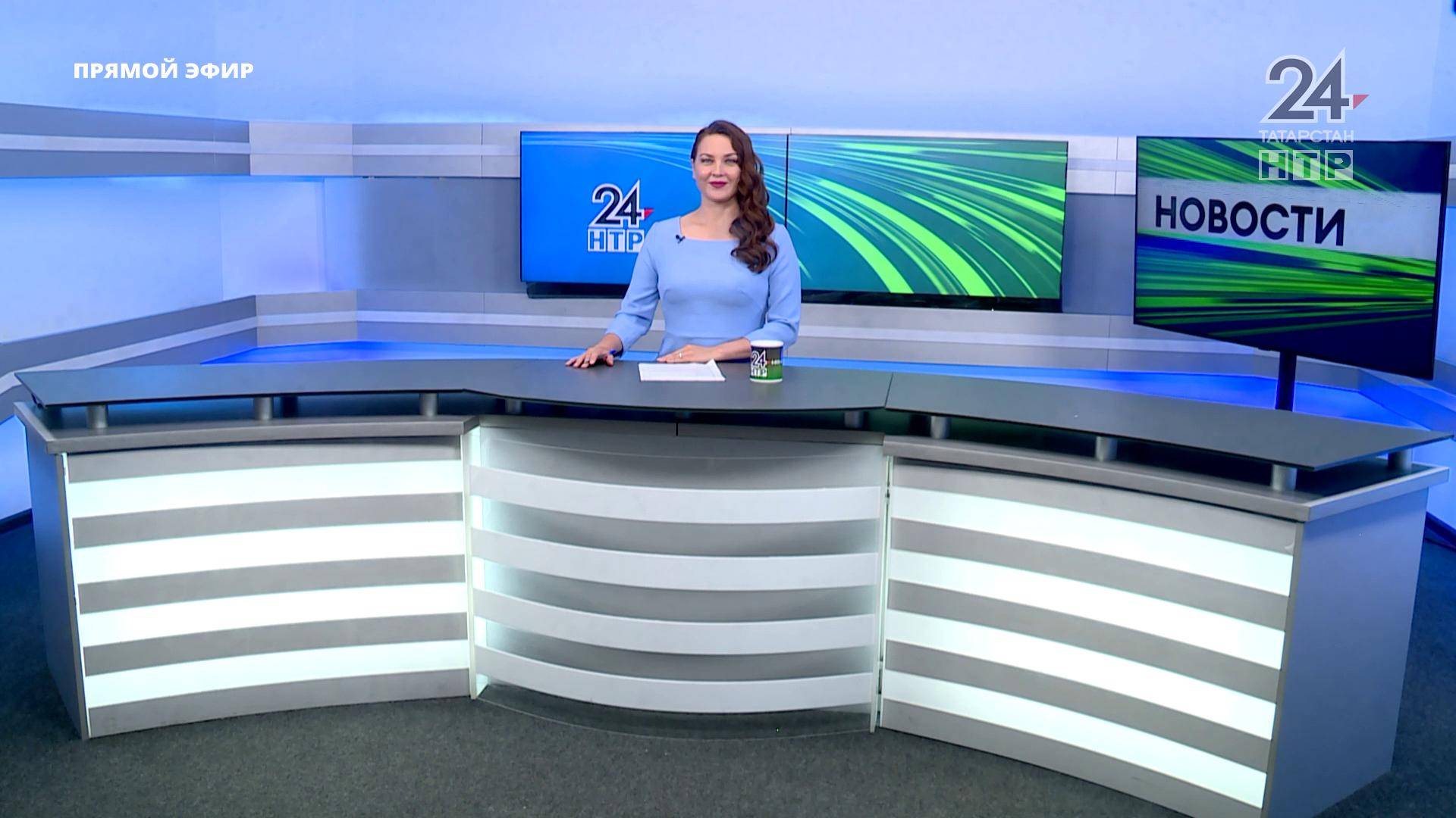 Новости Нижнекамска. Эфир 24.07.2025