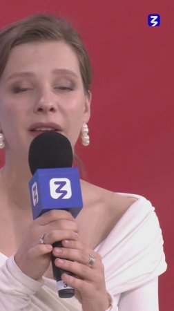 Елизавета Арзамасова | Вечерний огонёк со звездой