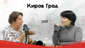 Дневной разворот 16+: Как в регионе обыграют образ Ивана Царевича/Пешеходную Спасскую переименовали?