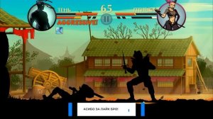 Потренировался и ПОБЕДИЛ Отшельника Shadow Fight 2 NINTENDO SWITCH #7 #games