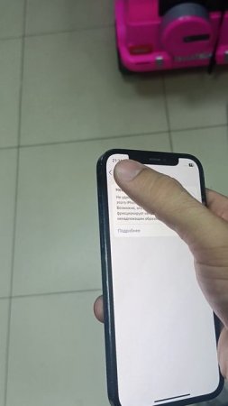 1000133399.mp4