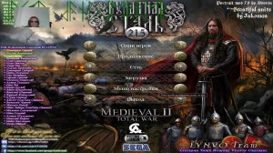 #09 Булатная Сталь 2.1.5 Final Medieval II: Total War -(Владимир)  часть 3