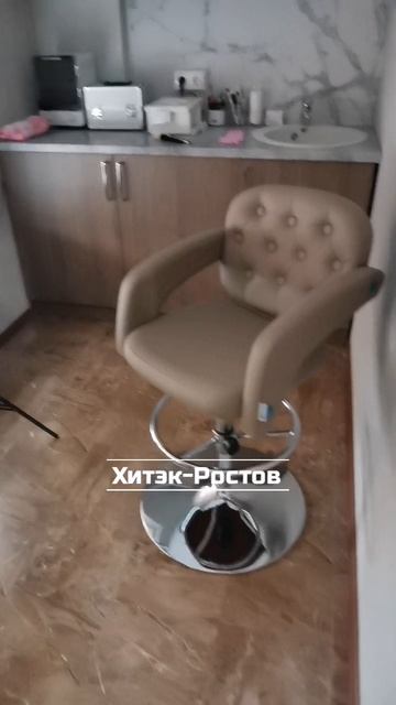 Студия красоты Beauty Lab, Ростов-на-Дону