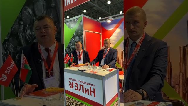 Вспоминаем встречи с участниками на площадке