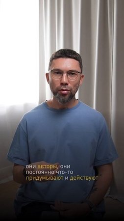 Не передавайте бедное мышление своему ребенку