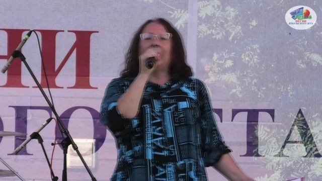 Испоняет автор -  Татьяна Волотова