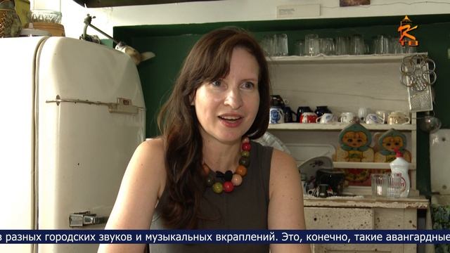 Новости Коломны на 23 июля 2025