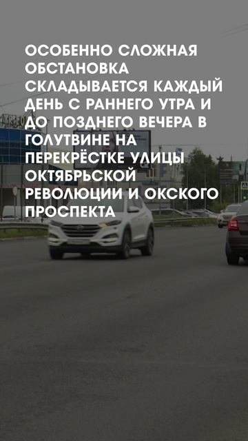 Разметка, которой нет