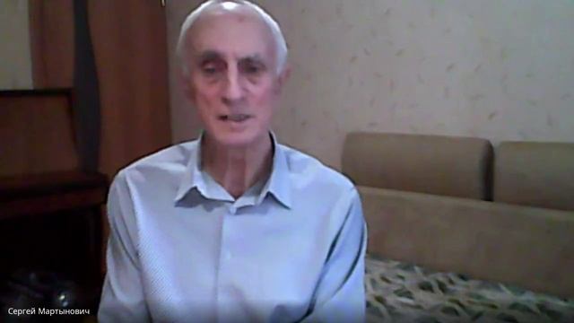 Мартынович С.Ф. Философия социологии, её типы и  проблемы