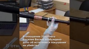 Избивал битой и снимал на видео: Отчим-инвалид издевался над мальчиком с особой жестокостью