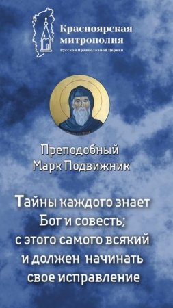 Цитаты, которые стоит услышать
