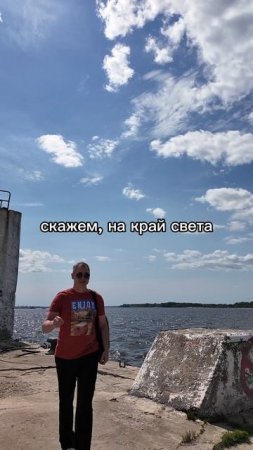 Новые впечатления открывают мир возможностей