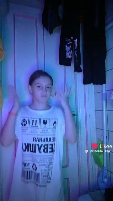Для лайка - 2062