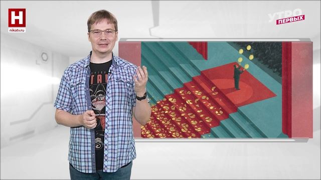 Достижения | ПСИХПРОСВЕТ