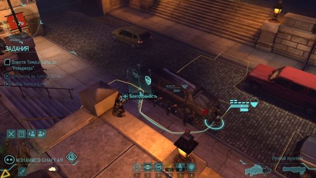 XCOM: Enemy Unknown \ Операция Свирепый жар