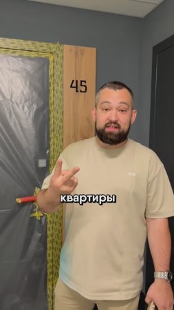 Дизайнерский ремонт "под ключ" в Ижевске от компании "Хьюстон"!