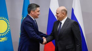 Встреча Михаила Мишустина и Олжаса Бектенова #РоссияКазахстан