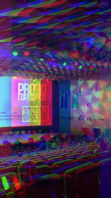 Pro Город 2025 | Адвайзеры.рф

#прогород #адвайзеры #advizors #экспошоу #showmeexpo