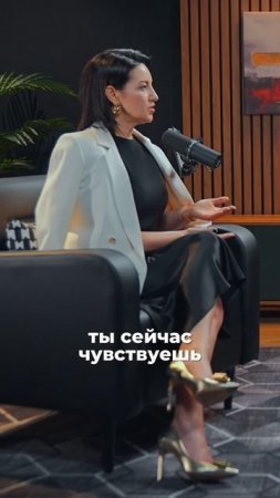 Счастье может быть целью жизни?