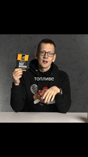 Почему мотор начал тарахтеть как бешеный? | Супротек СДА | #супротек #academeg #авто #обзор