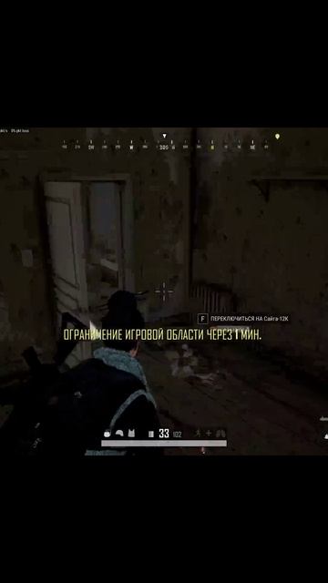 Фу