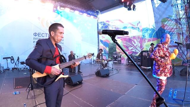 EDUARDO BREFF & SU SON DEL SON на Латино-фесте-2025  в Саду Эрмитаж (фрагмент концерта 20.07.25)