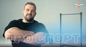 Как с помощью скакалки вернуть тонус?