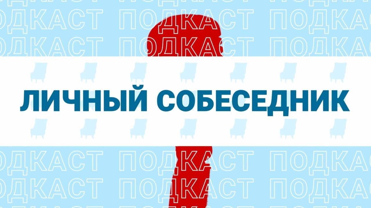 Татьяна Дельвер: Главное вложение - инвестиции в свою голову - Часть 2