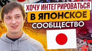 Отзыв ученика 7 ЯЯ