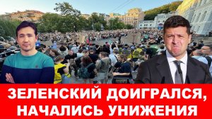 Делегация Украины в Стамбуле заявила, что отпустит заложников