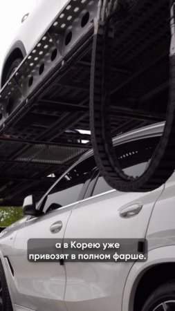 Бери BMW и Mercedes в Корее!!!