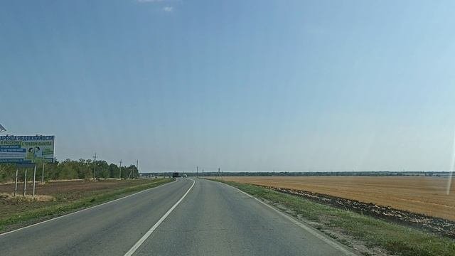 Трасса Сальск - Конезавод им.Будëнного
