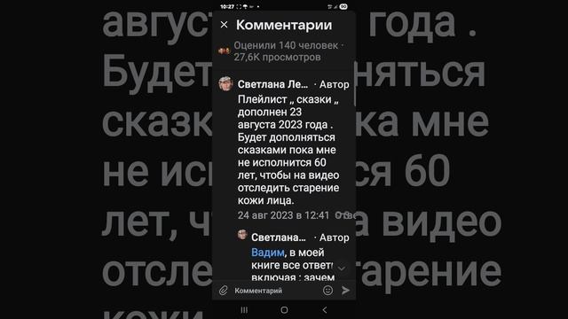 СТРАНИЦА С НАКОПИТЕЛЕМ ФОТО В ВК от Саутиной-Легостаевой.