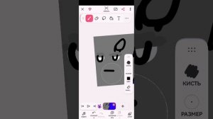 рисую глу и джевин фаза 4