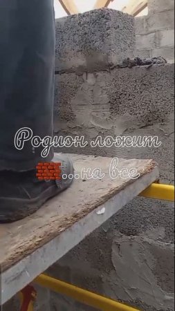 #уйди отсюда! #😆