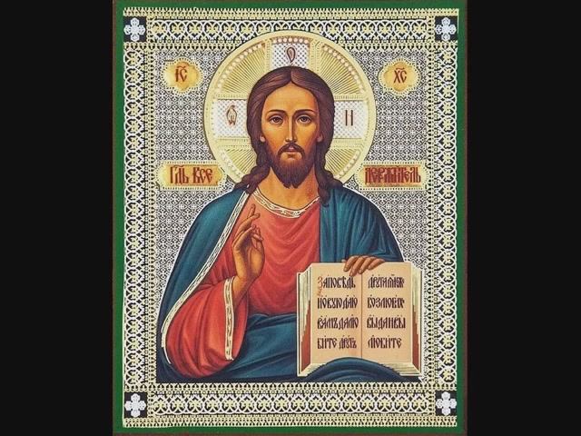 Прости меня, Господь, что я тебя обидела!