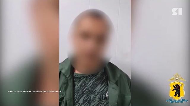 В Ростове Великом остановили иномарку с крупной партией наркотиков