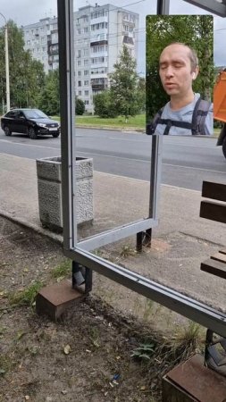 Ленинградский 350 убрали стёкла после написание поста. Теперь остановка стала более безопасна, ст...