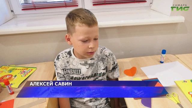 "Поддержка бойцов СВО" / "Специальный репортаж" от 24.07.2025