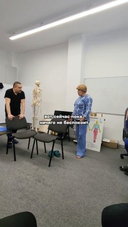 БОЛЬ УШЛА  МГНОВЕННО ПОСЛЕ ПРОЦЕДУРЫ "ВОЛШЕБНАЯ ИГЛА" | КОЛЕНИ ПРОХОДЯТ МОМЕНТАЛЬНО!